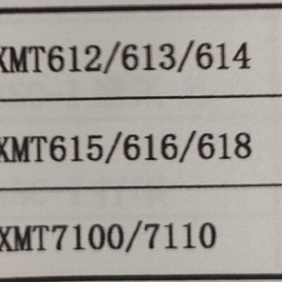 议价汇邦智能仪表XMT612/613/614   XMT615/616/618  XMT7100/711
