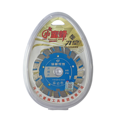 小蜜蜂1号圆口金刚石锯片