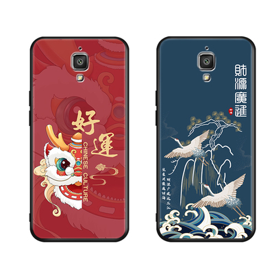 luckrider适用于小米4防摔手机壳mi4lte-cmcc保护套软外壳ml4网红新款小咪4男女简约xiaomi4老人用mi4气质 mi