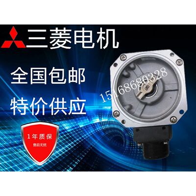 议价全新三菱数编码器OSE104S2       （请询价）