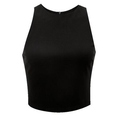 VeroModa简约纯色短款背心