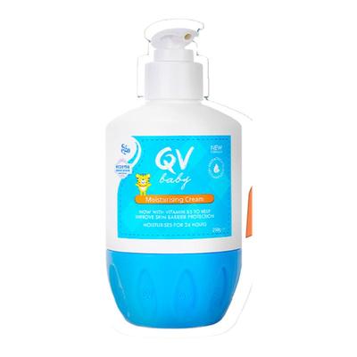 egoqv面霜250g润肤乳