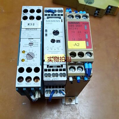 询价-SIRIUS时间继电器3RP15252BP30德国