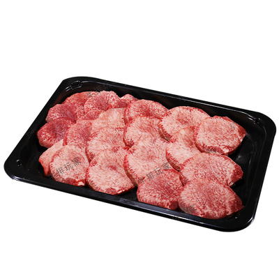 干式熟成40天烤肉食材安格斯牛舌