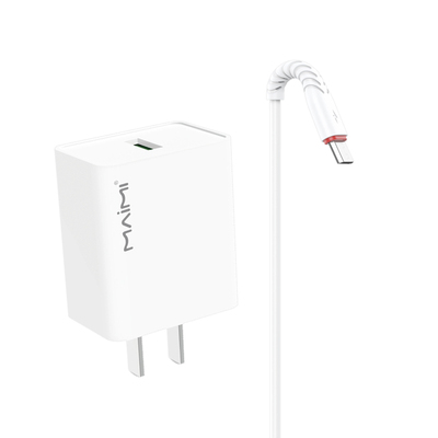 充电器全兼容快充充电线QC协议