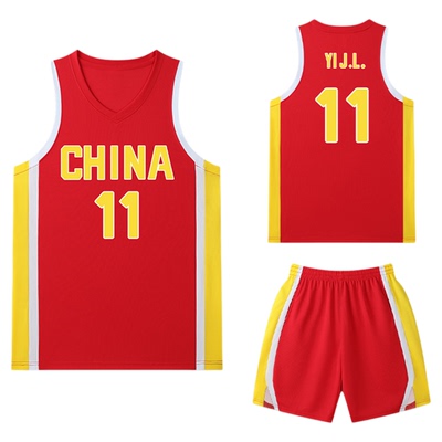 亚洲杯赵睿中国队球衣篮球服套装