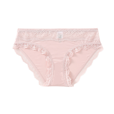 特价19.8元专柜正品冰丝三角内裤