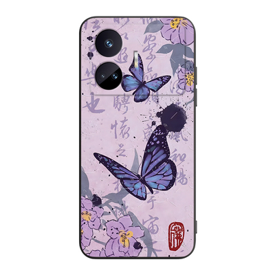 昊淘适用于realmegtneo5se手机壳