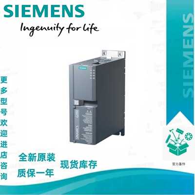 议价西门子6SL4554-0CA08-0AF0 0CA11-0AF0 G200 Basic PN 3AC380