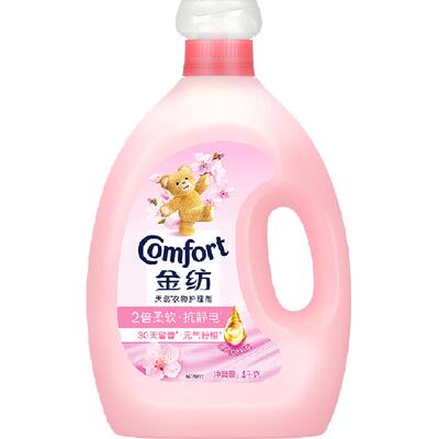 金纺淡雅樱花衣物护理剂