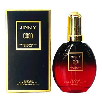 金利源金恋香水护发精油