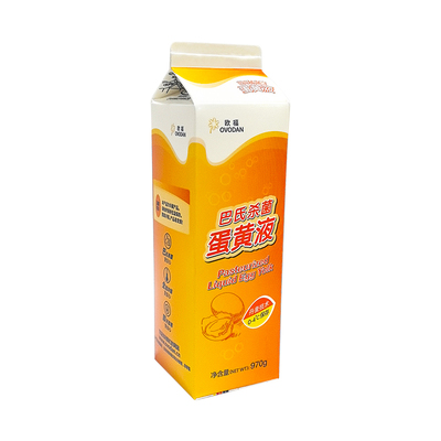 欧福蛋黄液蛋白液纯鸡蛋清