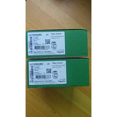 议价施耐德接触器 LC1D50ABD DC24V 50A三极直流 UL认证 LC1-D50A