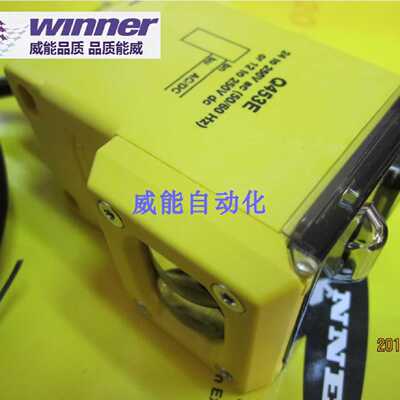 议价邦纳Q453E,Q45VR3R/LV/LP/D/DL/DX/CV/CV/F/FV/FP,Q45BW13R/L