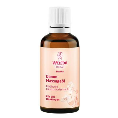 【助产士推荐】防侧切顺产按摩油