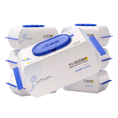 婧麒婴儿湿巾纸80抽宝宝手口屁家庭用大包装实惠装新生专用湿纸巾