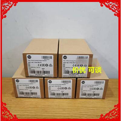 溢价-1794-OE4 1794OE4  价优 可谈