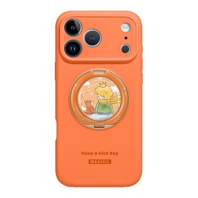 MASFEIL × 橙色星野王子适用苹果17Promax手机壳新款带支架iPhone17Pro保护套Eo1支点液态硅胶17pm可爱高档