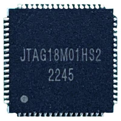 小梅哥JTAG18M01HS2下载器芯片