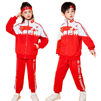 春秋小学生校服幼儿园园服童俊
