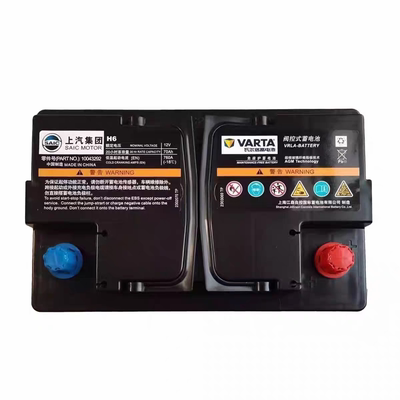 上汽荣威AGM70原厂启停蓄电池