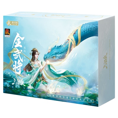 三国杀国战全武将无双新将稀有卡