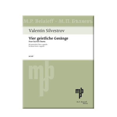 SilvestrovValentinmixedchoir