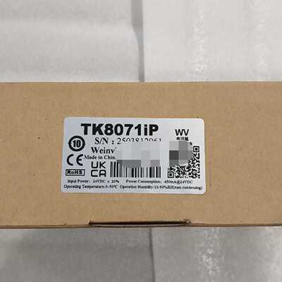 〔议价-可维修〕威纶通TK8071iP触摸屏 全新原装正品 带原厂防伪