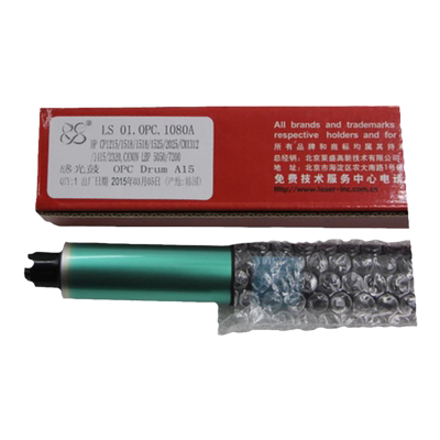 莱盛鼓芯 适用惠普HP1215鼓芯 2025 m451 m475 m476 M276 251 鼓芯 CE410 CF380 CB540 CC530 CF210 硒鼓鼓芯