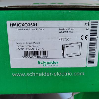 议价施耐德触摸屏HMIGTO1310/2300/2310/2315/3510/4310/5310/531