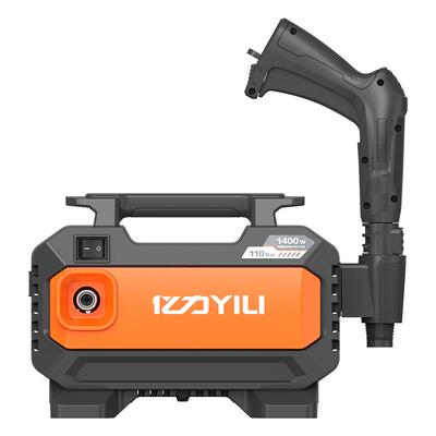 亿力洗车机高压水枪220v