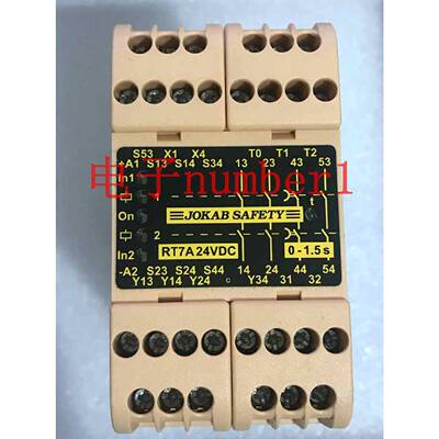 议价RT7A24VDC   JOKAB SAFETY安全继电器 现货