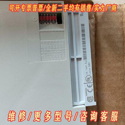 SIEMENSSIMATICS5西门子6ES54304议价维修