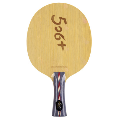 老妖蝴蝶王VIS乒乓球底板