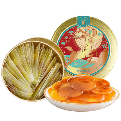 长白山人参西洋参蜜片蜜饯夏季新潮办公室小零食即食参传统食补