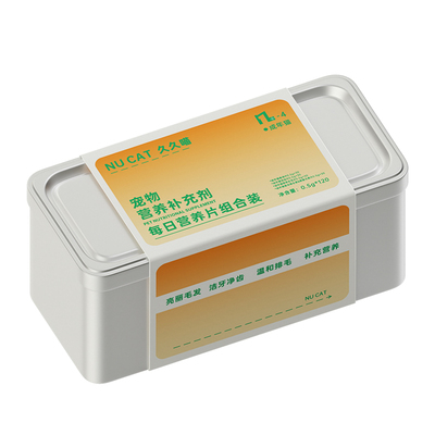 花大几百买老多瓶瓶罐罐总忘记喂