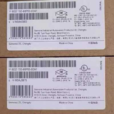 议价议价6ES7193-6BP00-0BU0西门子PLCET-200基座单元6ES71936BP000BU