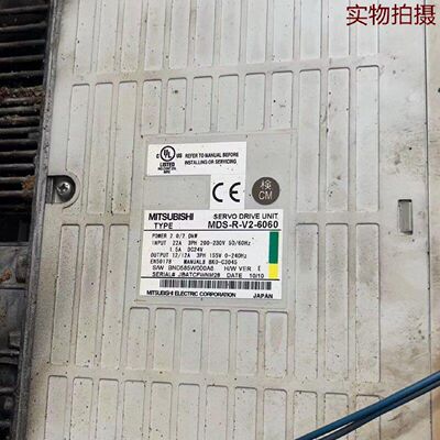 溢价-数控驱动MDSRV26060实图拍漂亮