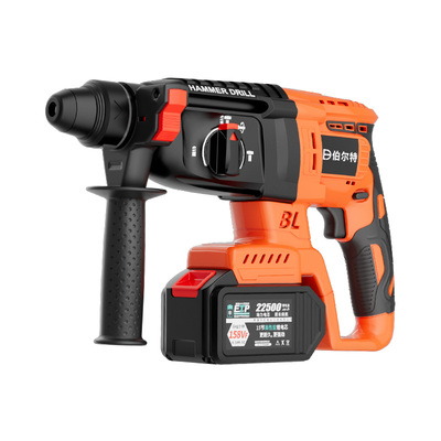 伯尔特无刷锂电电锤三用冲击钻