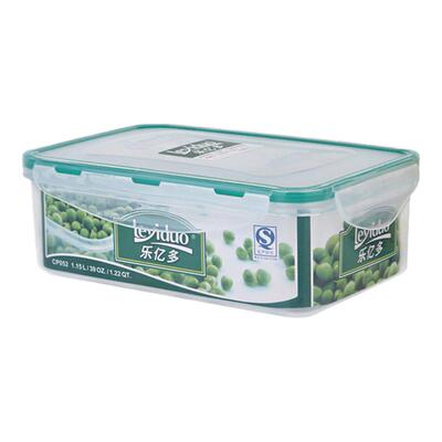 乐亿多塑料保鲜盒便携饭盒食物收纳盒食品级长方形储物盒 CP052
