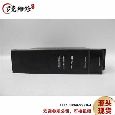 议价IC697PWR711H IC697CPM925-CC CMM742-FF BEM731U GE发那科