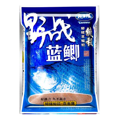 蓝鲫九一八速攻老三样野钓鱼饵料