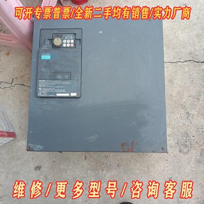 三菱变频器FRF74045KCHT145KW三相3议价维修