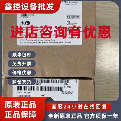 议价6ES7212-1HE40-0XB0西门子1200CPU1212C 6ES7 212-1HE40-0XB0