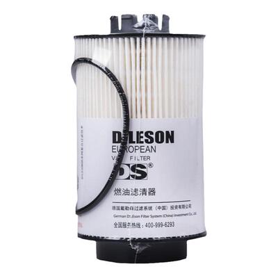 201V12503-0063柴油滤芯PU1059/3X适配重汽T7H豪沃T5G柴油滤清器