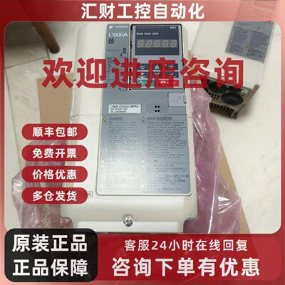 议价全新安川L1000变频器CIMR-LB4A0018FAA现货