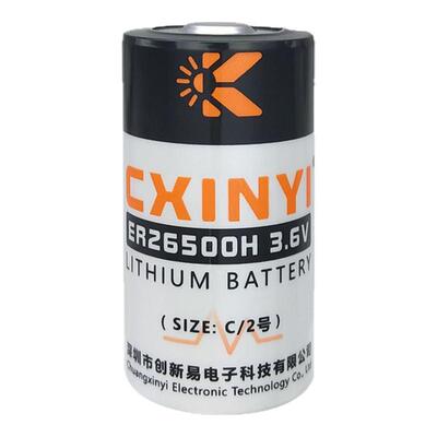 CXINYI创新易ER26500H水表锂电池