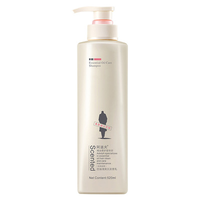 阿道夫洗发水沐浴露控油祛屑蓬松