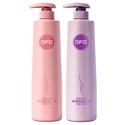 DIFO笛梵水润洁净洗发乳
