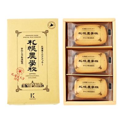 连续金奖超好吃农学校饼干盒装